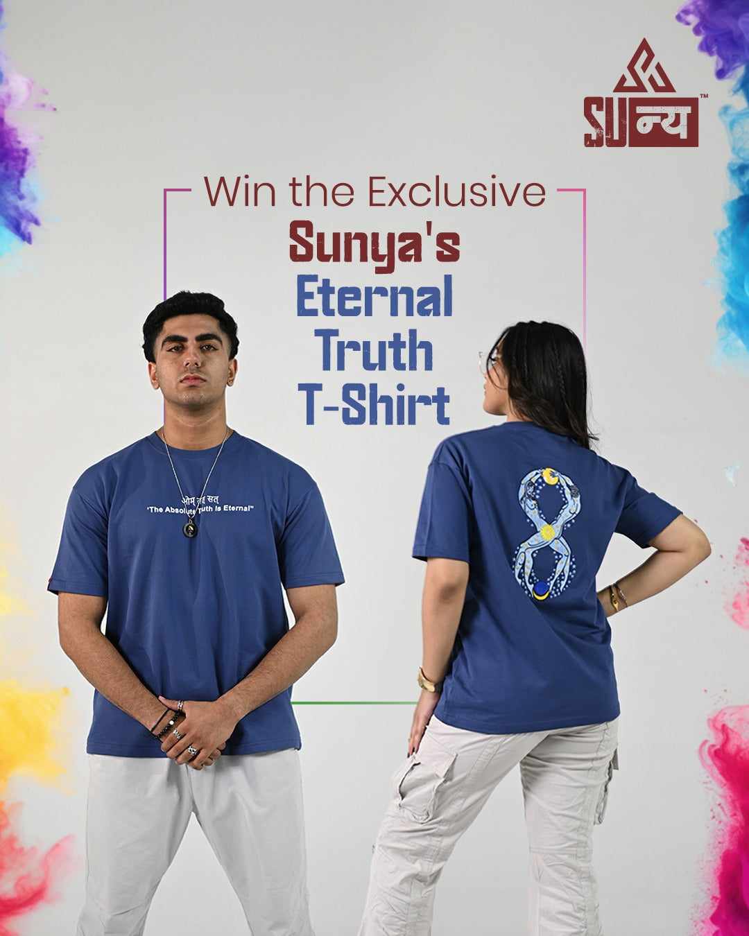 Trendy and Stylish T-Shirts for Men & Women | The Sunya